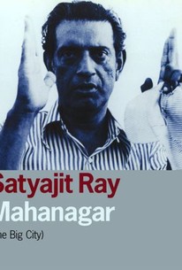 Mahanagar (1963) - TV Films UK